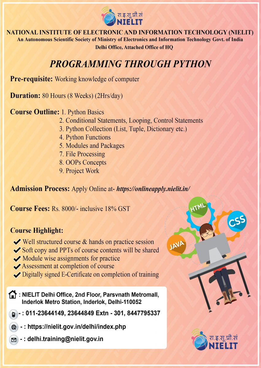 Admissions Nielit